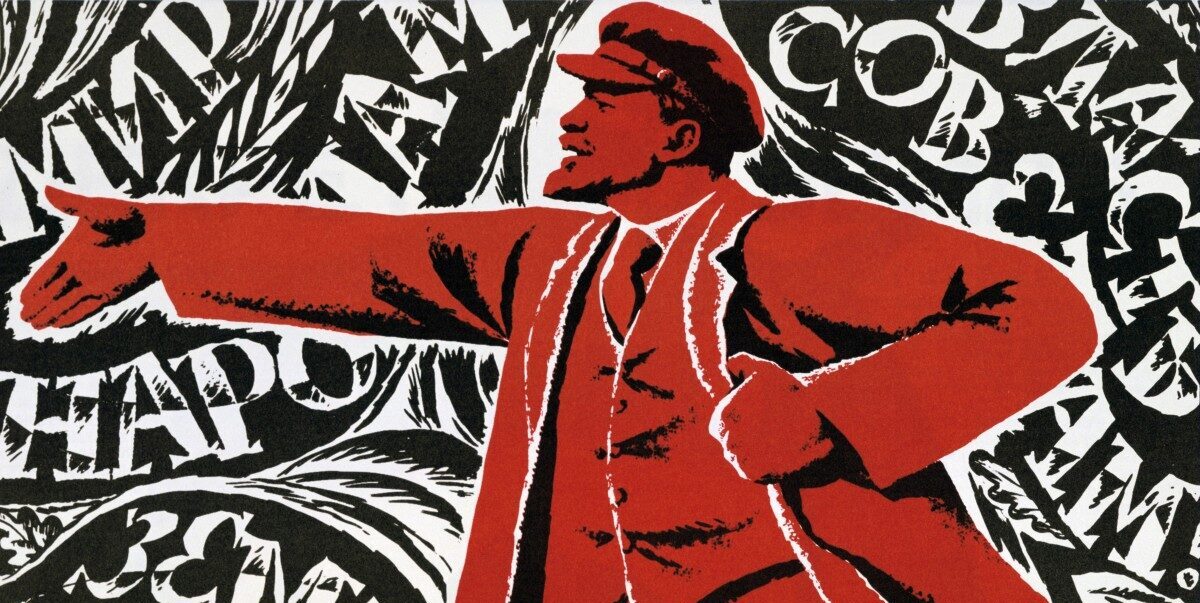 No perfect Lenin: Review of ‘Revolutionary Collective’ – Anticapitalist ...