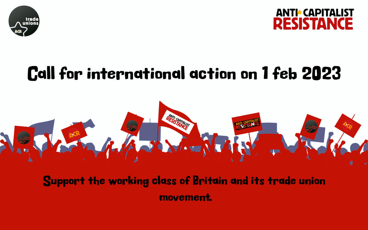 Call for international action on 1 February – Anticapitalist Resistance