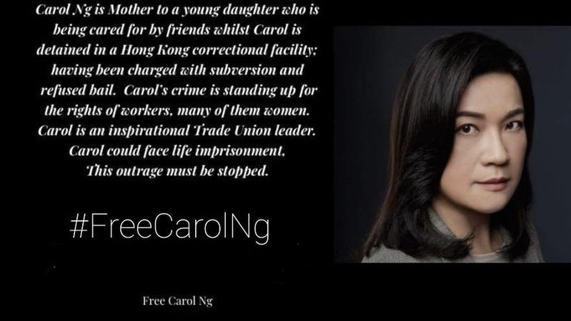 Free CAROL NG – Activist Detained in Hong Kong – Anticapitalist Resistance