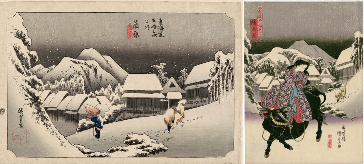 Hiroshige: Journey into Darkness – Anticapitalist Resistance
